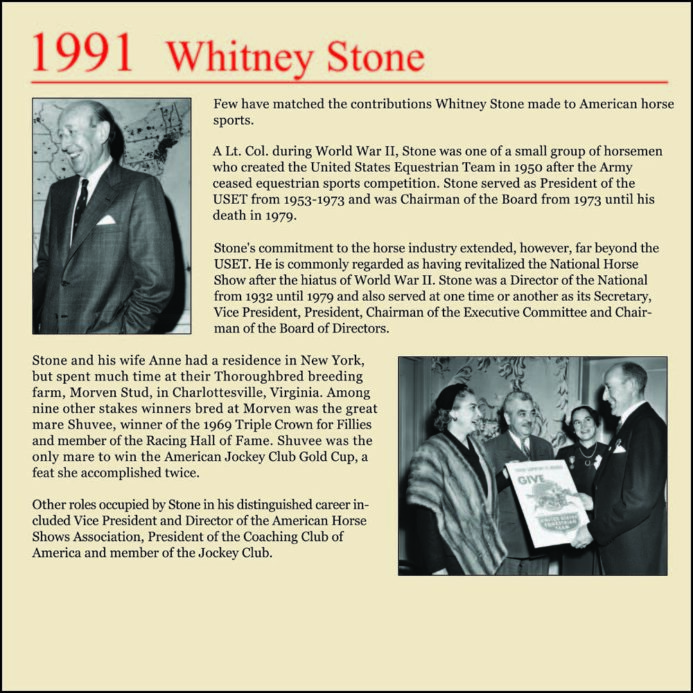 #HallOfFameThursday: Whitney Stone